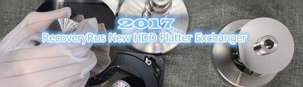 Hard Drive Platter Extractor. Smart – RecoveryRus